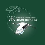 Живая школа (5-ya proseka No:102), özel okul  Samara'dan
