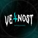 Ve4nost (Chebyshyova Street No:6), dövmeciler  Yekaterinburg'dan