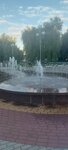 Fountain (Minskaja region, Saligorsk, mikrarajon Nabiarežny), çeşme  Salihorsk'tan