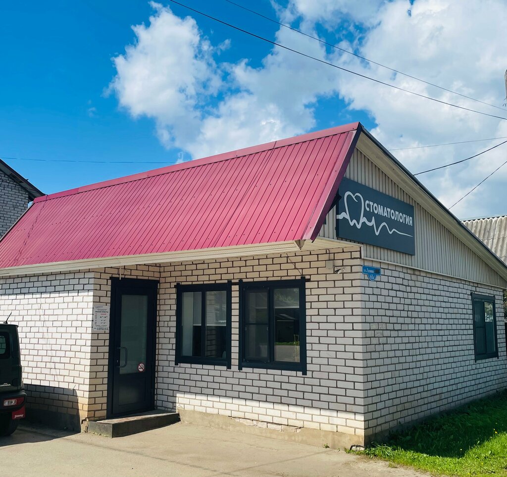 Özel ağız ve diş sağlığı klinikleri ve muayenehaneleri Лайф Дент, Tverskaya oblastı, foto