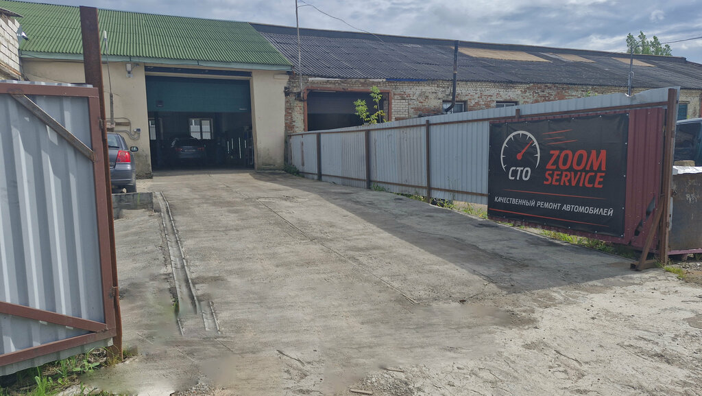 Otomobil servisi Zoom Service, Vitebsk, foto