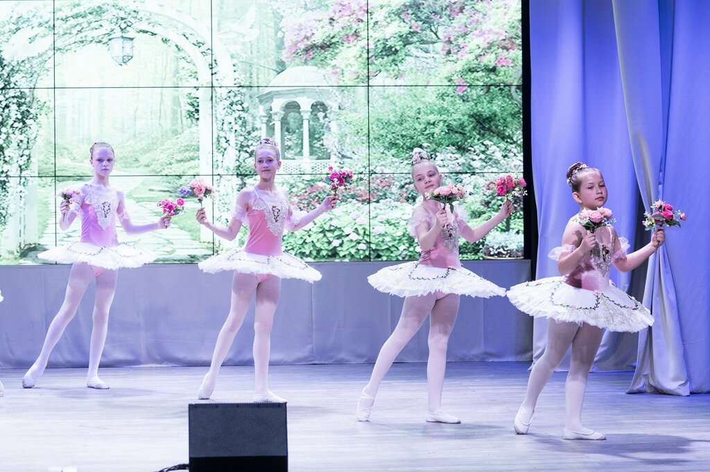 Dans okulları Lil Ballerine, Kstovo, foto