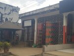 Aucun (Abidjan, La commune Yopougon, Rue T72), depo  Abican'dan