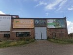 Компания по ремонту электродвигателей (Profsoyuznaya Street No:2с3, district Cheremoshniki), elektrikli motor firmaları  Tomsk'tan
