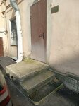 Капитолий (Sredniy Vasilyevskogo Ostrova Avenue No:27), yönetim ofisi  Saint‑Petersburg'dan
