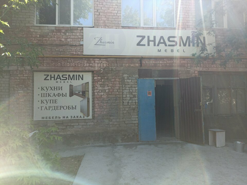 Ev mobilyası Zhasmin Mebel, Aktöbe, foto
