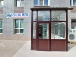Izgilik Med (Qabanbaı Batyr dańǵyly No:42), alternatif tıp merkezleri  Astana'dan