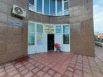 Ayakids (Qabanbaı Batyr dańǵyly No:42), çocuk ıslah merkezi  Astana'dan