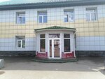 ЭлСна (Profsoyuznaya Street No:28/1, district Cheremoshniki), kaynak işleri  Tomsk'tan