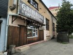 Grillburg (ulitsa Kalinina No:10), ekmek fırını  Vladikavkaz'dan