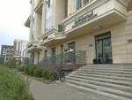 Gold Crown (Qabanbaı Batyr dańǵyly No:9/2), para transferleri  Astana'dan