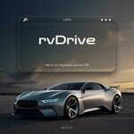 RvDrive (Admirala Lazareva Street No:2), i̇kinci el araç satışı  Moskova'dan