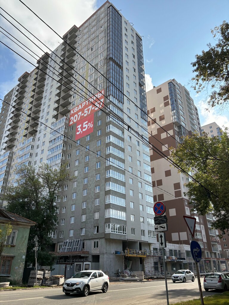 Konut blokları Дом у Космопорта-2, Samara, foto