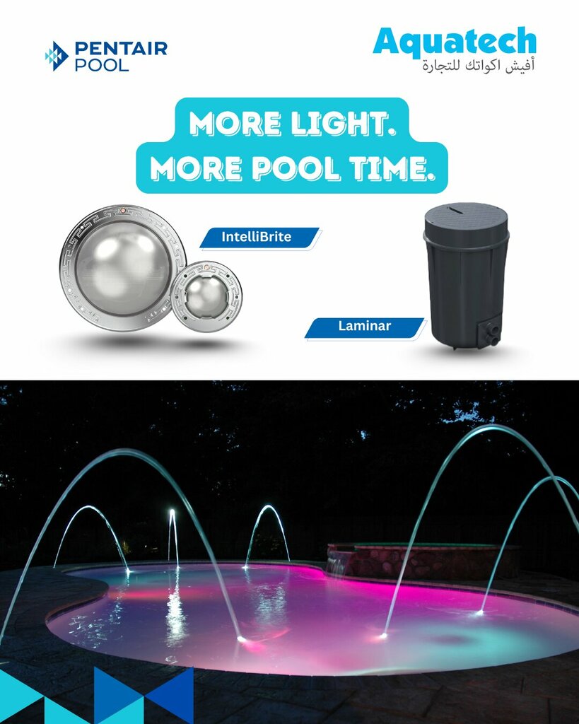 Havuz bakımı Avish Aquatech Trading, Dubai, foto