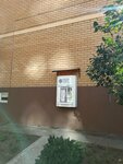 Живая вода (ulitsa Kosmonavtov No:42Б), su otomatı  Kazan'dan