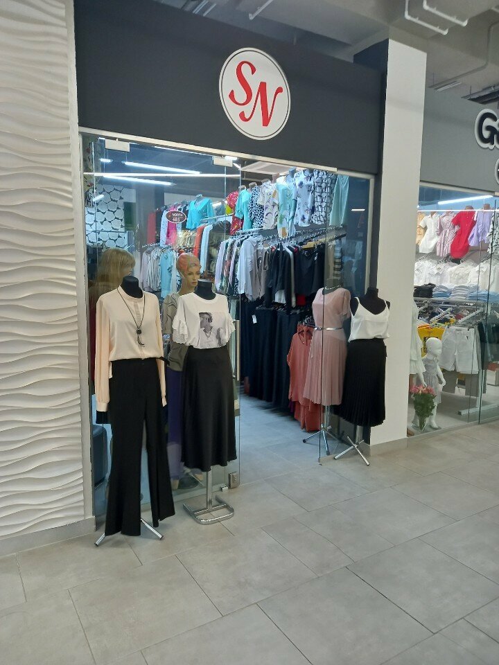 Giyim mağazası Sn, Beltsi, foto