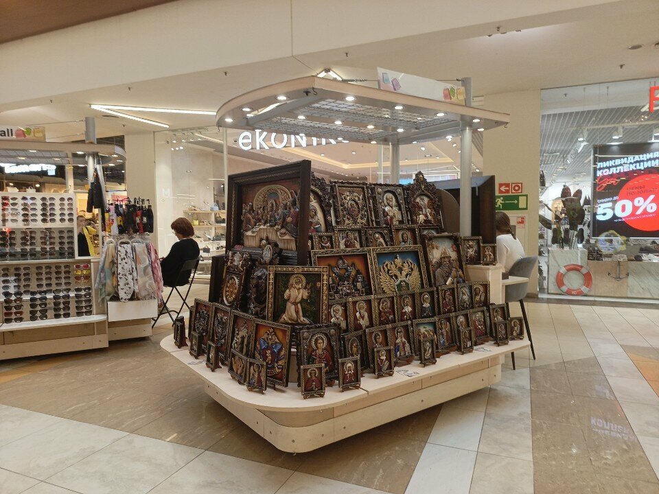 Kubbelerin, haçların, ikonostazların imalatı Иконы, Yaroslavl, foto