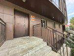 Ок'Смарт (Karla Marksa Street No:36), kurs  Berdsk'ten