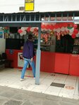 Mj Photo Store (Distrital Lima, Cercado de Lima, Avenida Nicolás de Piérola, 781), hediyelik eşya üretimi ve toptan satışı  Lima Bölgesi'nden