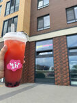 Wish Bubble Tea (Nevskaya ulitsa No:10/5, gorodskoy posyolok Novoselye), kafe  Saint‑Petersburg ve Leningradskaya oblastından