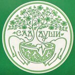 Сад Души (Tula Region, Zaokskiy rayon, selskoye poseleniye Malakhovskoye), bahçecilik mağazaları  Tulskaya oblastından