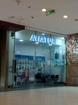 Aviatur (Bogotá, 72nd Lane Avenue, 80-94/LC-1-21), seyahat acenteleri