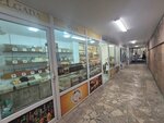 Приправы (Yerevan, Khanjyan Street), gıda malzemeleri ve baharatlar  Erivan'dan