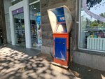 Pay box (Vakhtang Gorgasalis Street No:39B), ödeme terminali  Tiflis'ten