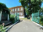 Воскресная школа (Oktyabrskaya Street No:41), dini kurslar  Tomsk'tan