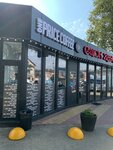 One Price Coffee (Donskaya Street No:3), kahve dükkanları  Soçi'den
