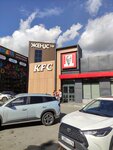 KFC (Jeńis Avenue No:4/1), fast food  Öskemen'den (Ust‑Kamenogorsk'tan)