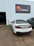 ИнСервис (Tsvetochnaya Street No:38литА), otomobil servisi  Ufa'dan