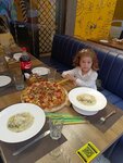 Apexpizza (No:11A, Uchtepa District, Chilanzar, 26-mavze), pizzacılar  Taşkent'ten