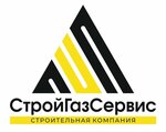 Стройгазсервис (prospekt Geroyev No:34А), evlerin ve sitelerin gazlaştırılması  Kirishi'den
