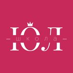 School for Young Ladies (Trudolyubiya Lane No:39Б), meslek kursları  Tver'den