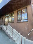 Няшки-Умняшки (Залесская улица No:23А, корп. 1), çocuk gelişim merkezleri  Simferopol'dan (Akmescit'ten)