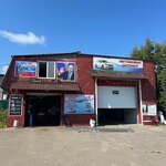 Patriot (Sovkhoznaya Street No:9Ак1), oto yıkama  Nijni Novgorod'dan