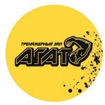 Тренажерный зал Агат (vulica Gienierala Ivanowskaga No:5), spor ve jimnastik salonları  Vitebsk'ten