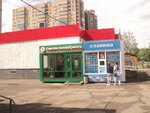 Камские полуфабрикаты (Nikolaya Gastello Street No:3), market  Cheboksary'den