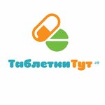 ТаблеткиТут (Vzlyotnaya Street No:7Л), eczaneler  Krasnoyarsk'tan