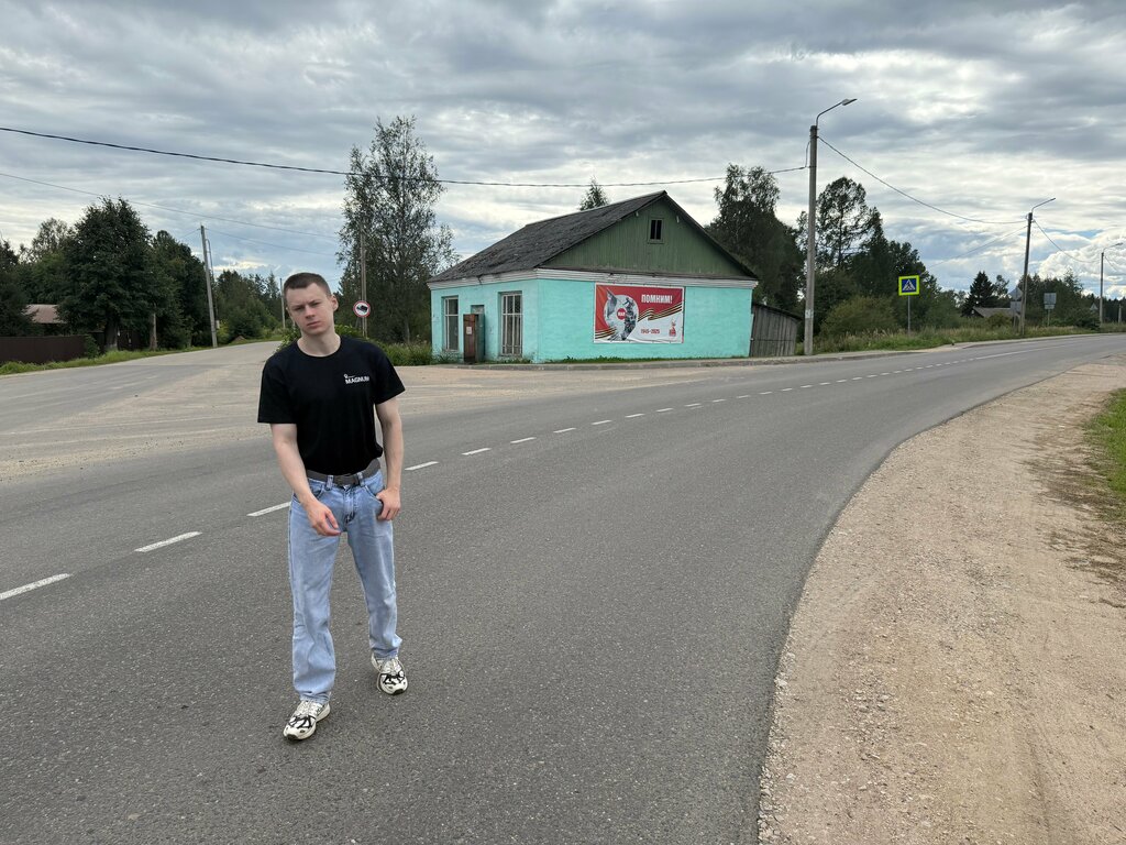 Market Продукты, Smolenskaya oblastı, foto