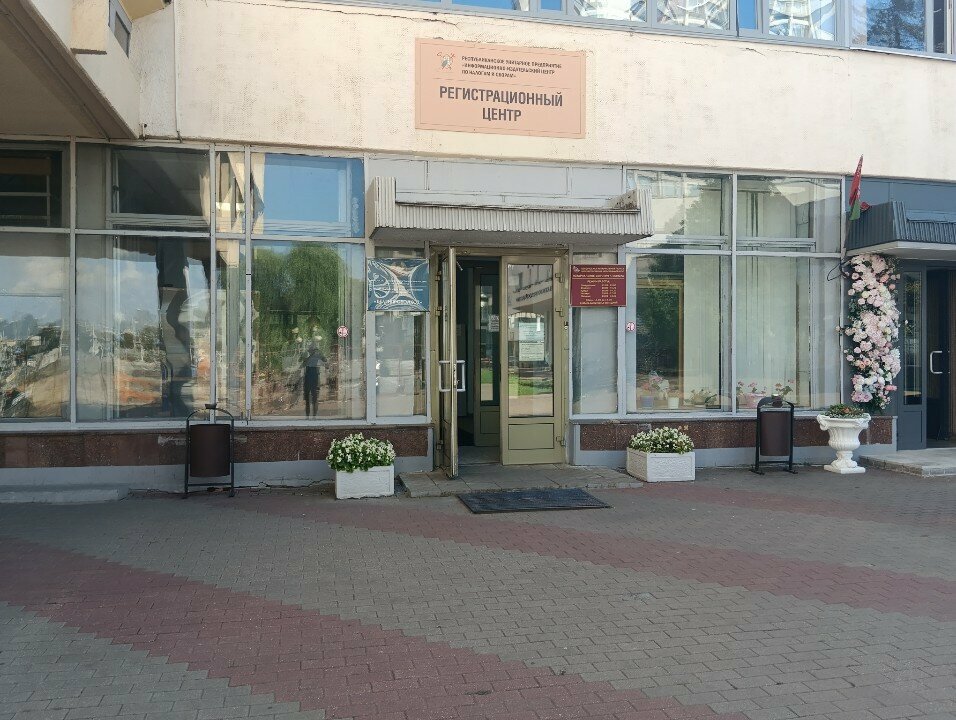 Satış ekipmanları firmaları Фельтре, Minsk, foto