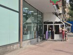 Магазин нижнего белья (Tigran Mets Avenue No:29A), i̇ç giyim ve mayo mağazası  Erivan'dan