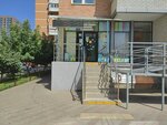 Ангел (Komandorskaya ulitsa No:5/2), çocuk gelişim merkezleri  Krasnodar'dan