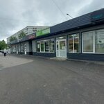 Атаман (prospekt Arkhitektorov No:10А), market  Novokuznetsk'ten