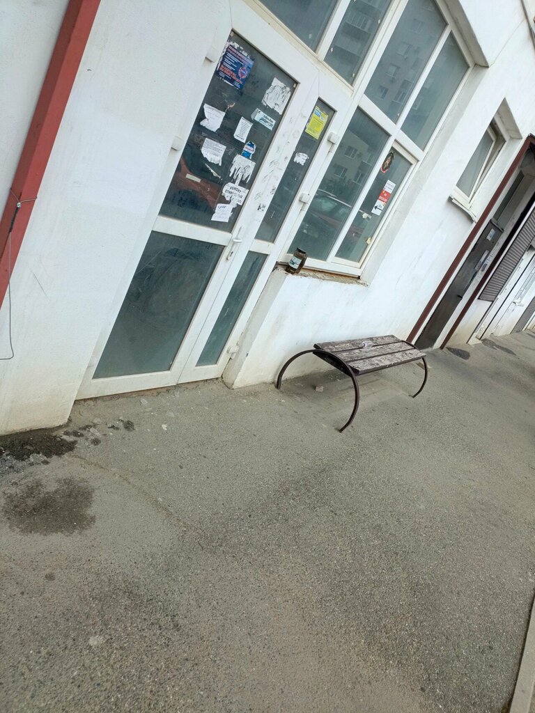 Görüntülü diafonlar Domofon-Servis, Stavropol, foto