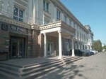 Ordabasy group (Tole Bi Street No:63), yatırım fonu firmaları  Almatı'dan