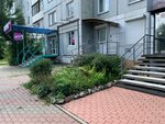 Домашний Уют (ulitsa Lado Ketskhoveli No:77), otel  Krasnoyarsk'tan