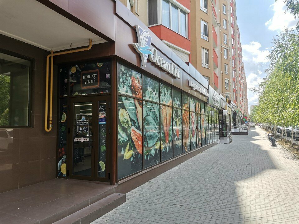 Kahve otomatı Buono Caffe, Kişinev, foto