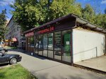 Продукты (Perm, Krasnoflotskaya Street), market  Perm'den